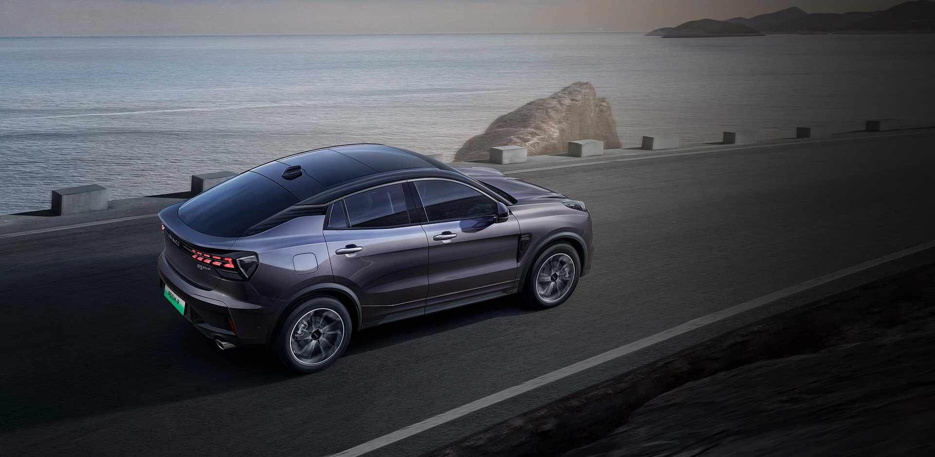 领克新能源家族